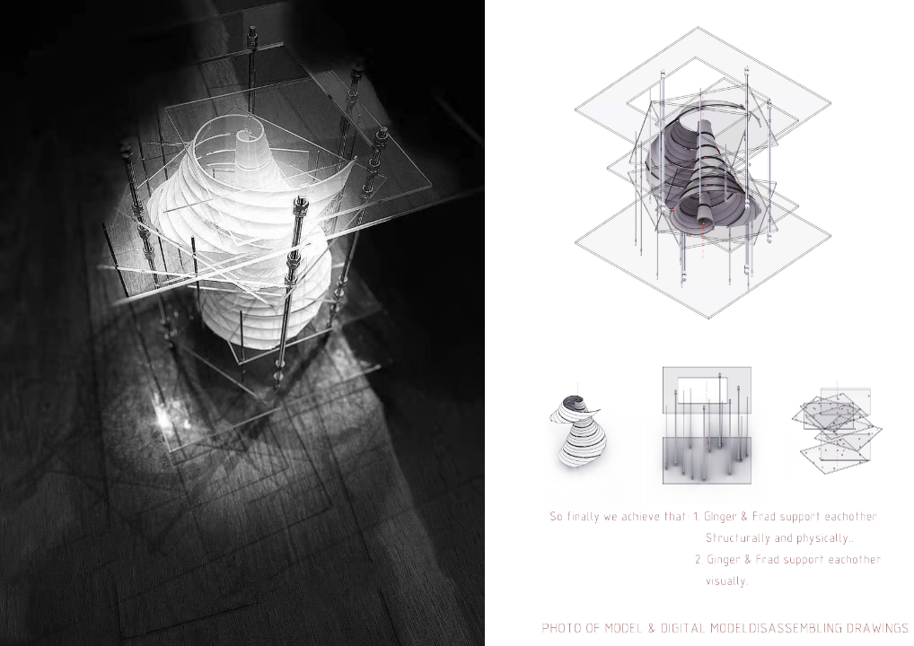 Computational Form Finding – WSA On Display 2020